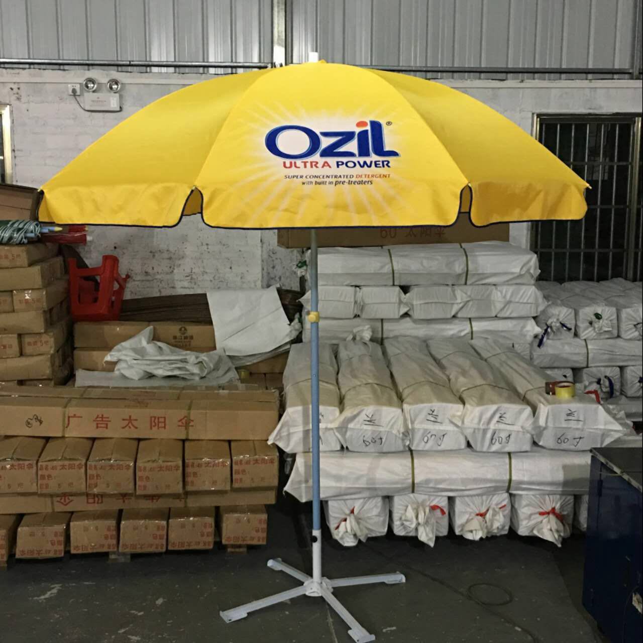 Capital Trading Company